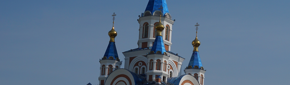 Progress in Russia – North American Baptist Missions