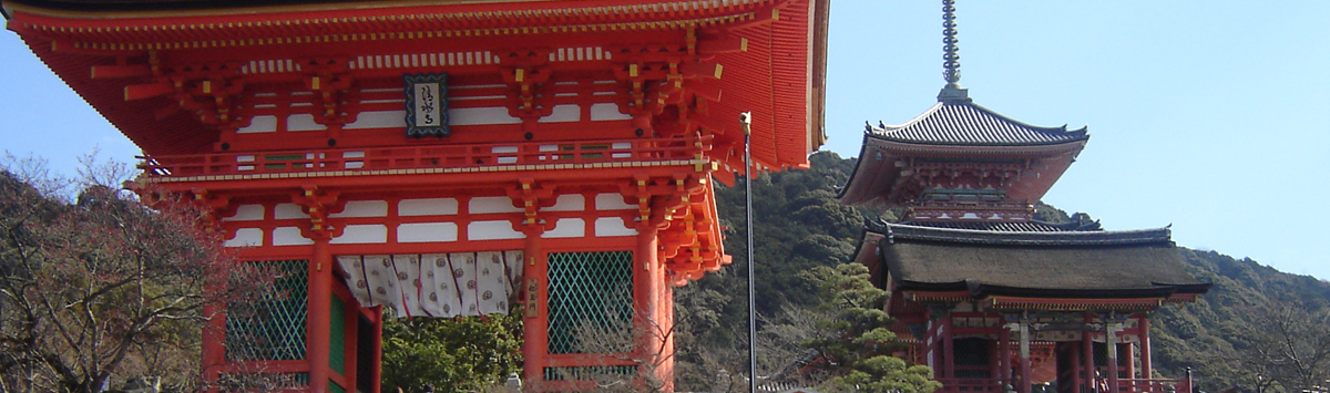 Spotlight Japan – North American Baptist Missions