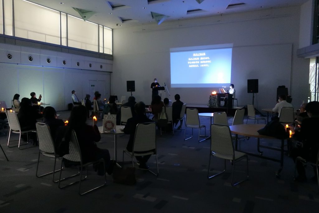 Ewing 1 – North American Baptist Missions